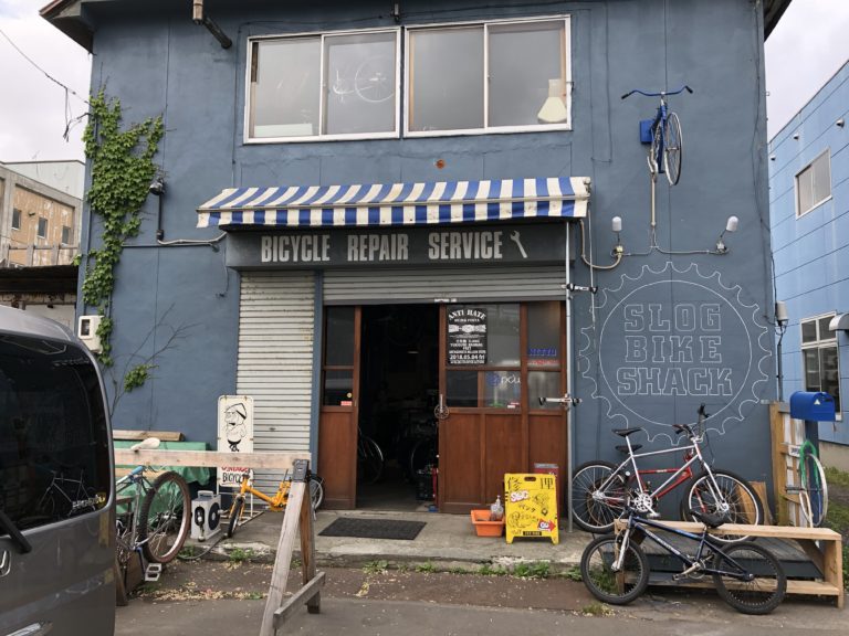 【SLOG BIKE SHACK】に行こう｜札幌トラックバイク日記